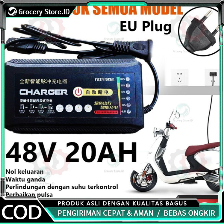 Jual Charger Sepeda Listrik 48V 12ah / 48V20AH Universal Charger Motor Listrik / Baterai Selis ...
