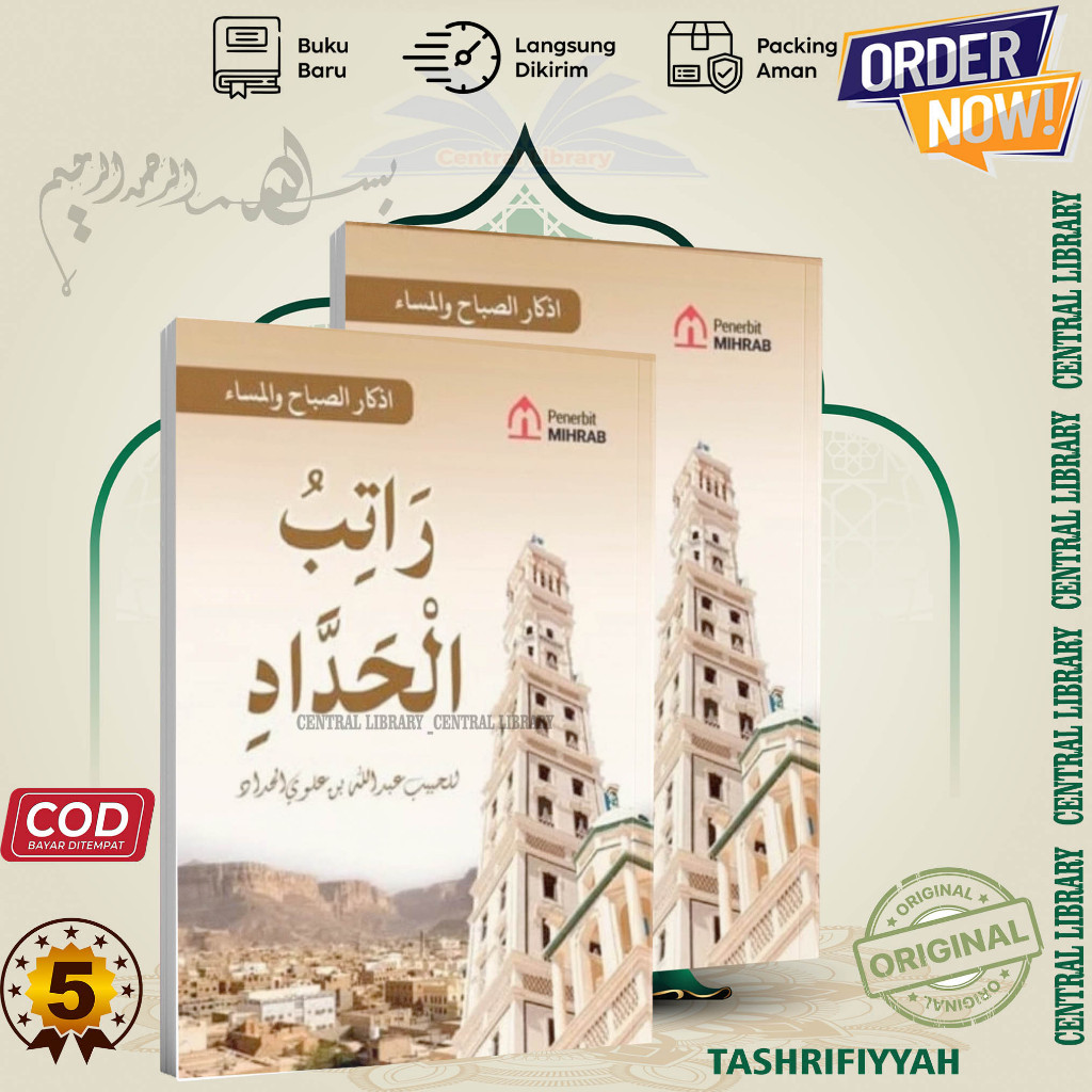 Jual KITAB Ratib Al Haddad / Rotibul Haddad (Size SAKU HVS) | Shopee ...