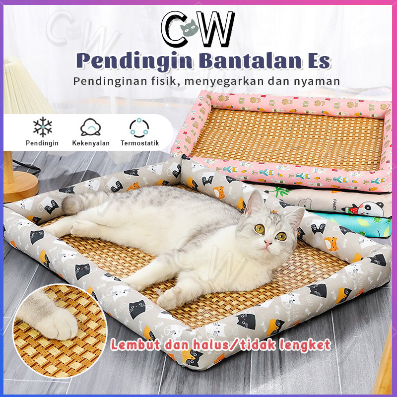 Jual Tempat Tidur Kucing Pet Cool Mat Alas Kasur Kucing Alas Tidur ...