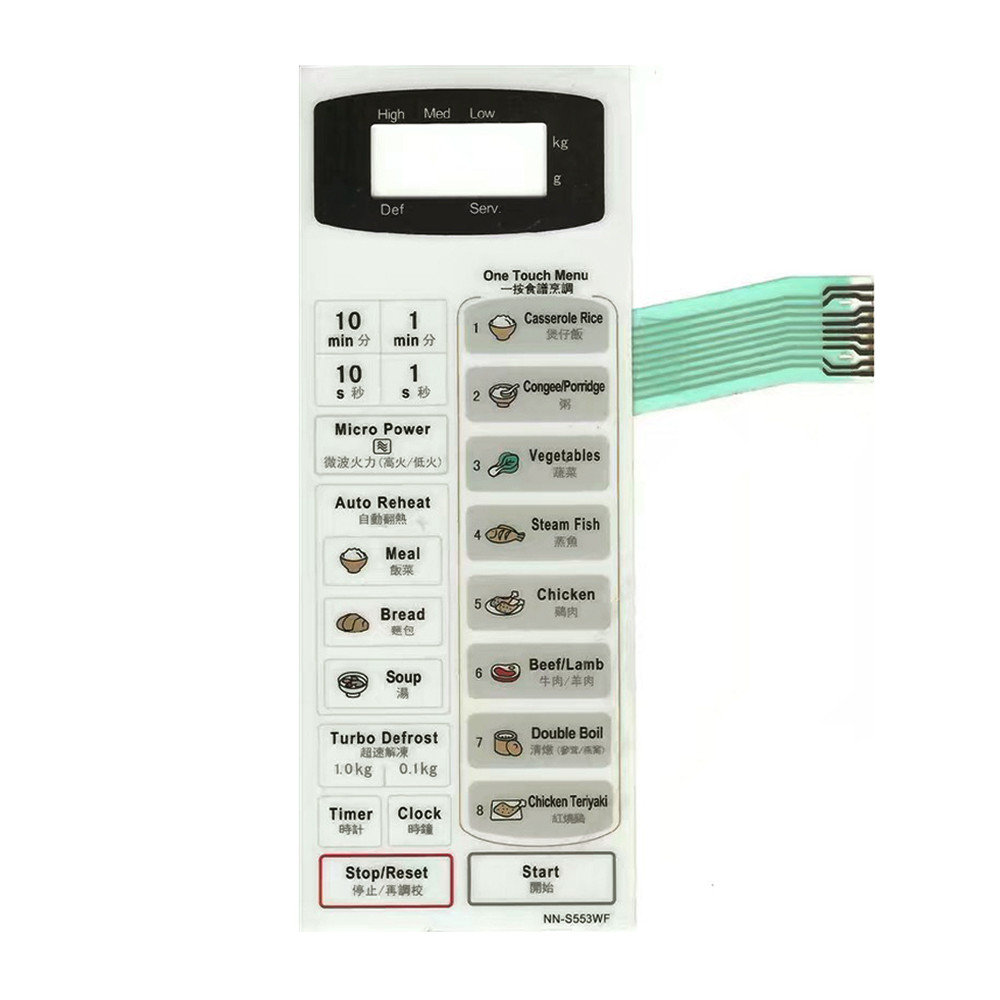 Jual Microwave Oven Touch Panel Switch Push Button For NN-S553WF ...