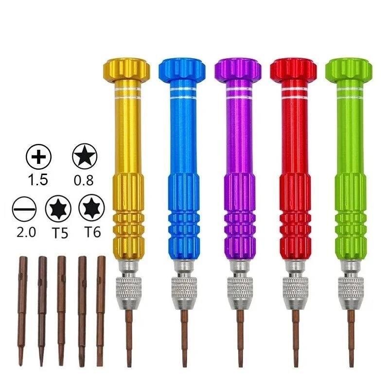 Jual Obeng Set 5in1 Magnet Reparasi Handphone Multifungsi -Sumbawa Shop ...