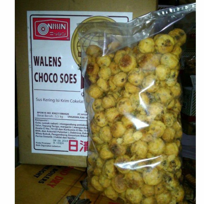Jual walens choco soes 500gr asli produk nissin sus kering isi coklat ...
