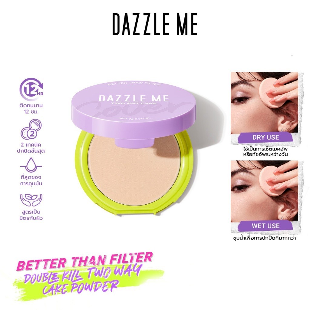 Jual DAZZLE ME TWO WAY CAKE DOUBLE KILL | Shopee Indonesia