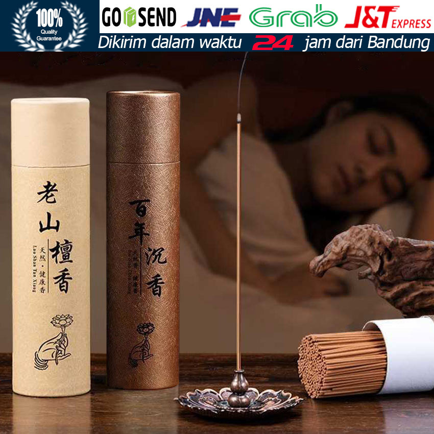 Jual Dupa Hio Kayu Gaharu Tan Xiang Chen Xiang / Stick Aromaterapi ...