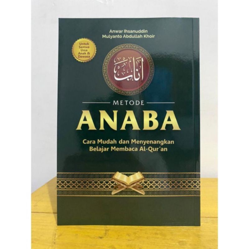 Jual Buku belajar alqur'an dari nol segala usia mudah metode anaba ...