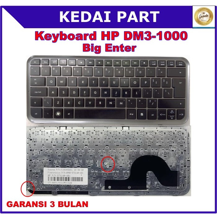 Jual KEYBOARD LAPTOP NOTEBOOK HP PAVILLION DM3 DM3-1000 SERIES FRAME ...