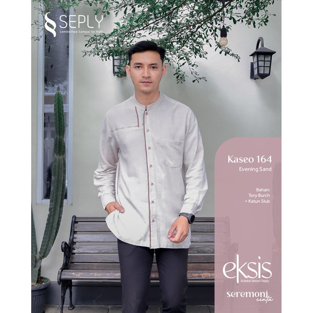 Jual Kaseo 164 Seply Baju Koko Laki Laki Dewasa Model Modis dan Simple by Ethica | Shopee Indonesia