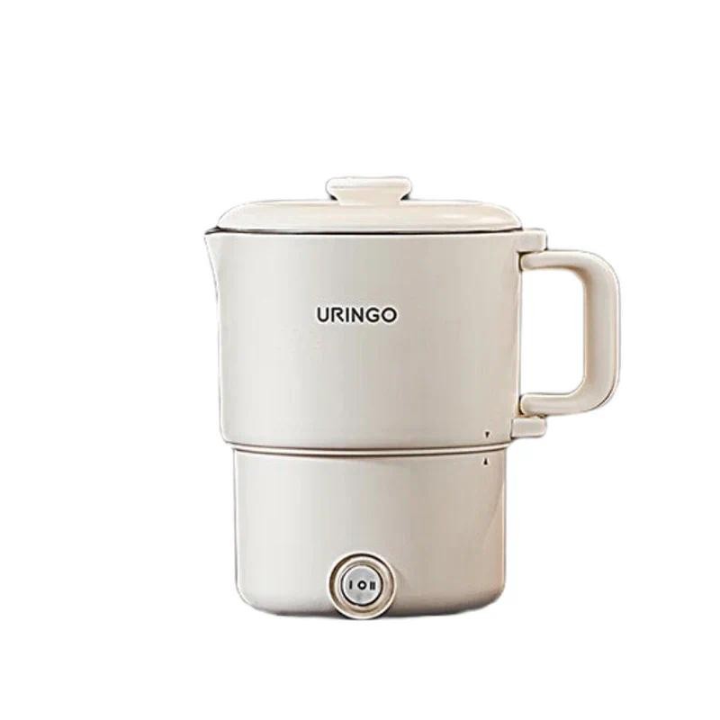 Jual URINGO Foldable Electric Multi Cooker 800ML Capacity Portable ...
