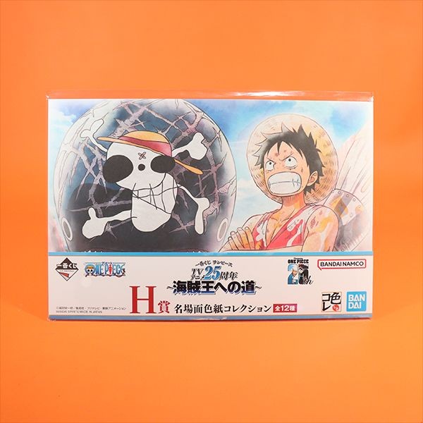 Jual Luffy & Laboon Reverse Mountain Arc Memorable Scene Shikishi - One ...