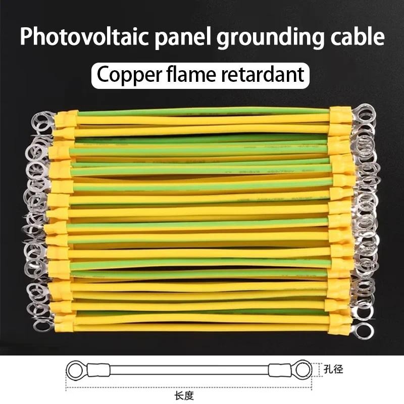 Jual 100 PCS BVR Yellow-Green Solar Photovoltaic Grounding Wire ...