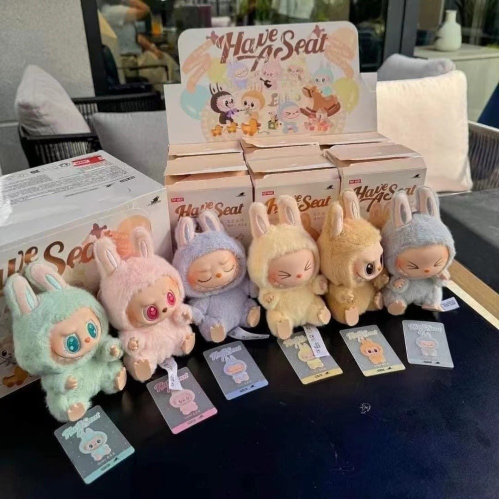 Jual Mainan Anak Gantungan Kunci Tas Labubu Blind Box V1 V2 Have a Seat ...