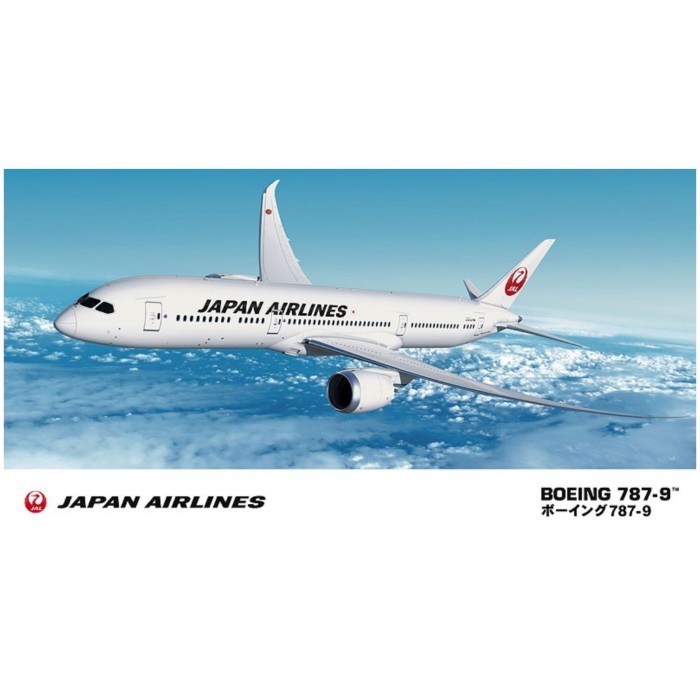 Jual Plastic Models Kit JAL Boeing 787-9 Japan Airlines Boeing Model Scale 1:200 Diecast ...