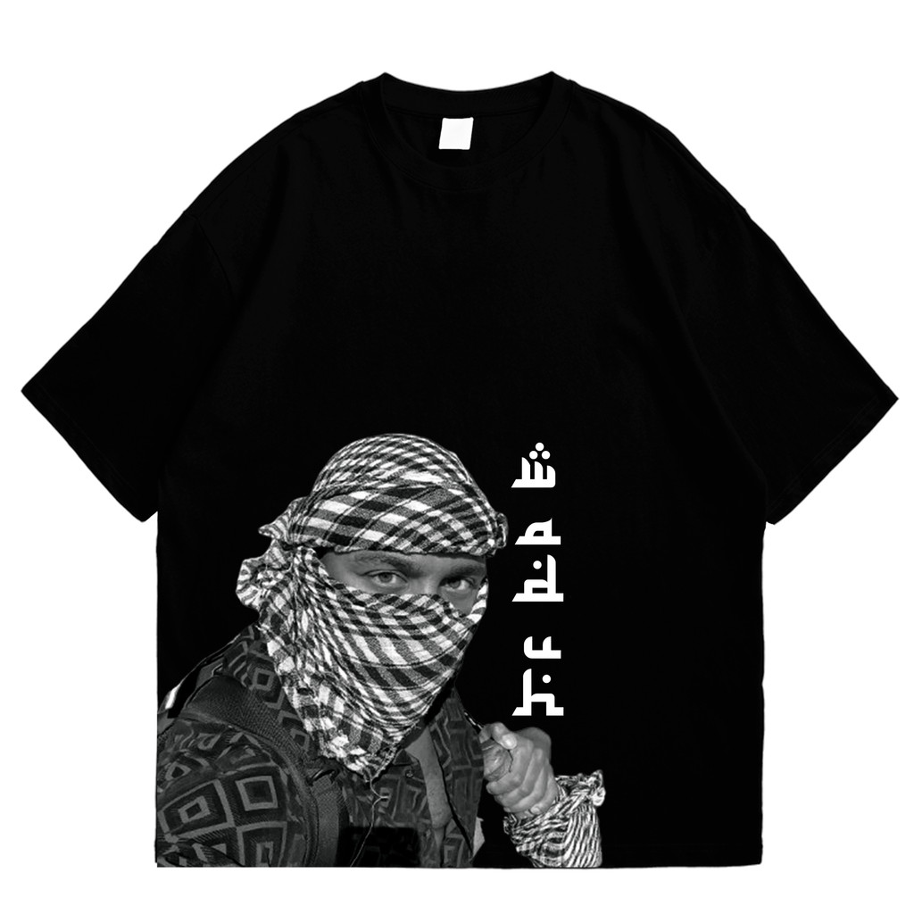 Jual Kaos Arabic Waduuhh - JMK48 Jomok - Unisex Pria Wanita - 24s ...