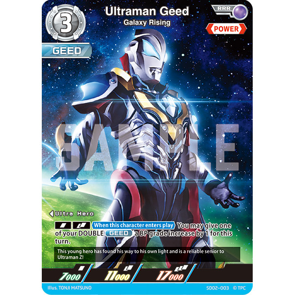 Jual Ultraman Card Game Ultraman Geed, Galaxy Rising SD02-003 RRR | Shopee Indonesia