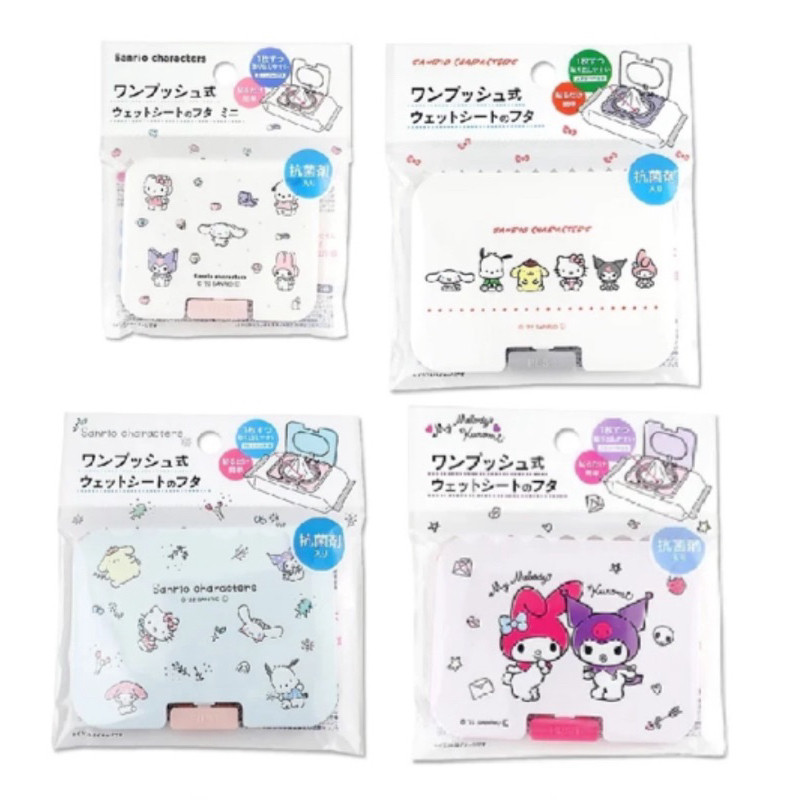 Jual DAISOJapan Tutup Tissue Basah Sanrio / Wet Tissue Lid Cover ...