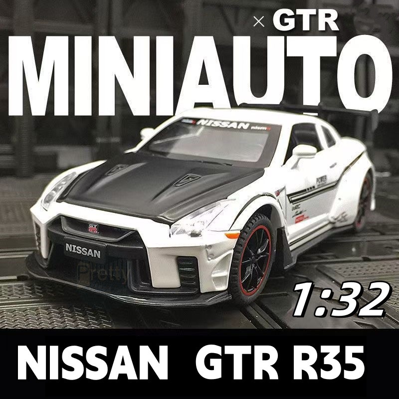 Jual 1:32 Model Mobil Paduan Nissan GTR R35, Mainan Anak-Anak | Shopee ...