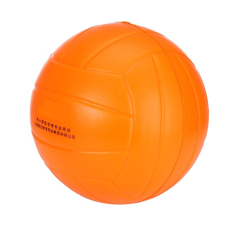 Jual Soft Touch Volleyball With Tuck Net Dodgeball Beach Ball Non Inflated Volley Ball For ...