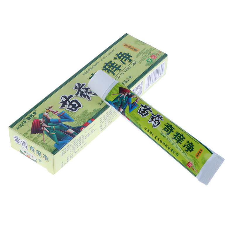 Jual 1Pc China Hmong Balm Inhibition Fungal infections Foot And ...
