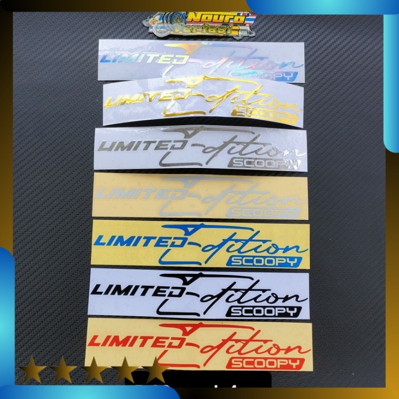 Jual Stiker cutting Scoopy limited edition Lightnaziashop | Shopee ...