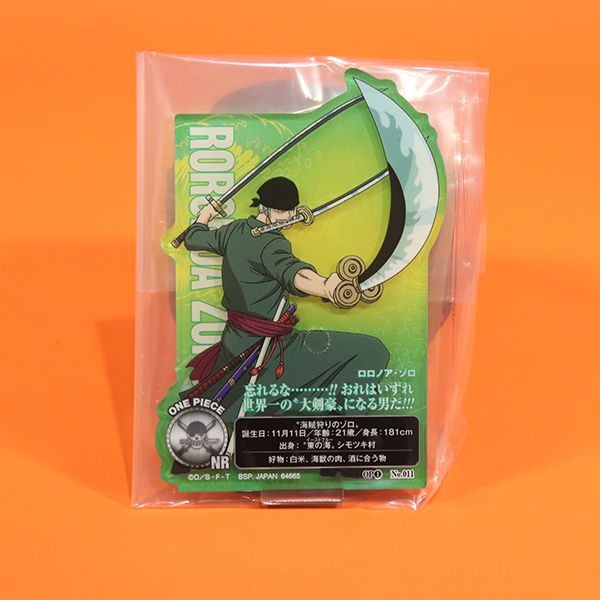 Jual Roronoa Zoro After the Timeskip ACLLECT Vol. 1 - One Piece TV ...