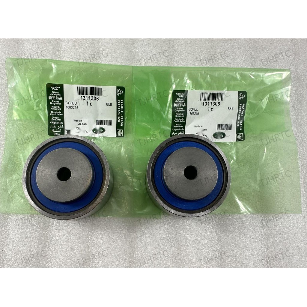 Jual Land Rover Jaguar timing belt guide pulley suitable for Discovery ...