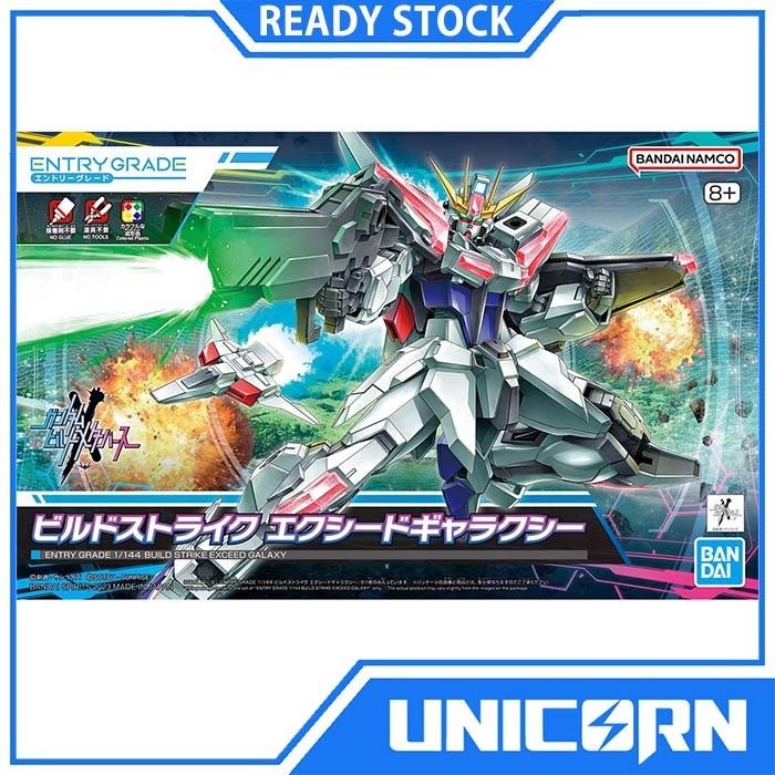 Jual ENTRY GRADE BUILD STRIKE EXCEED GALAXY / GUNDAM BUILD METAVERSE ...