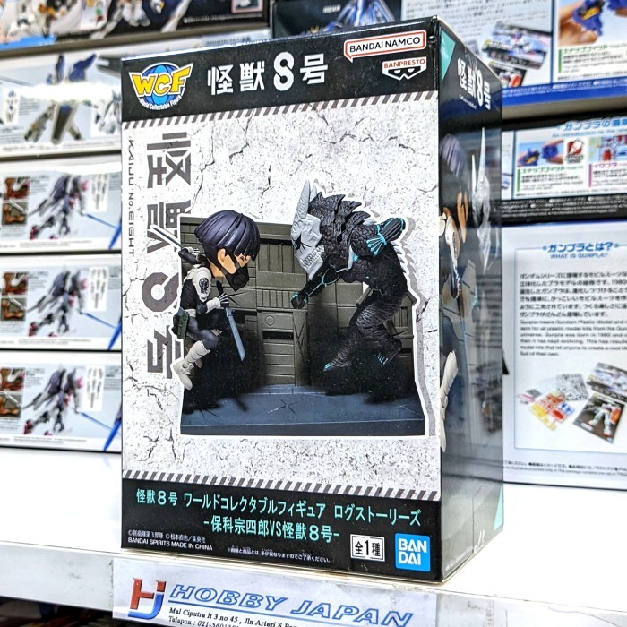Jual WCF Kaiju No 8 Log Stories Figure - Soshiro Hoshina & Kaiju No 8 ...