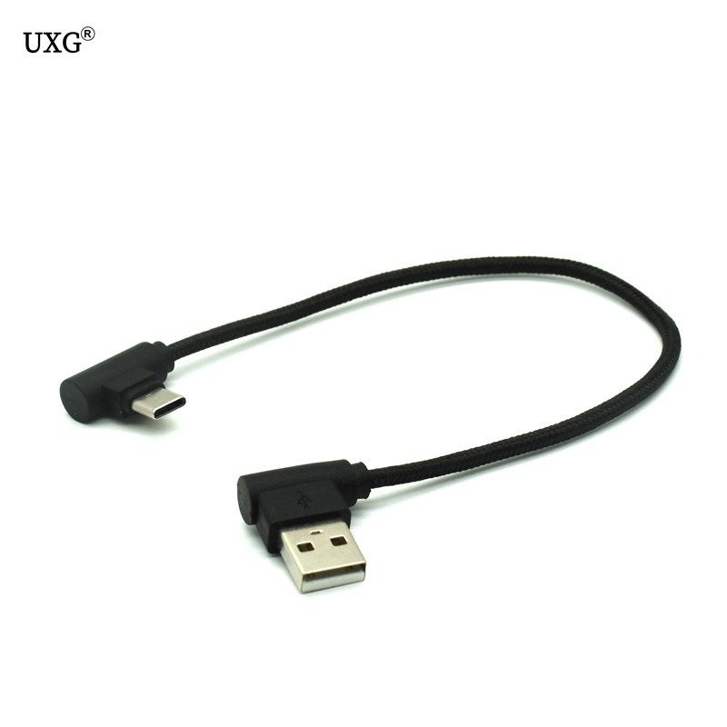 Jual 20cm/0.2m Short 90 Degree USB Type C Charging Cable L Shape USB-C ...