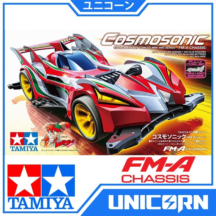 Jual Tamiya Mini 4WD Cosmosonic FMA CHASSIS Original 19454 | Shopee ...