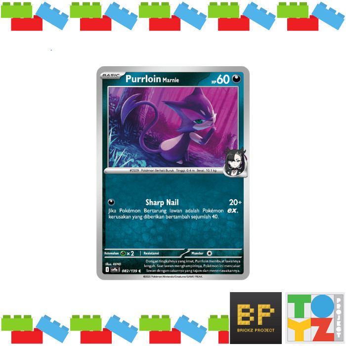 Jual Purrloin Marnie C 082/139 Ikatan Takdir SV9S - Pokemon TCG Indonesia | Shopee Indonesia