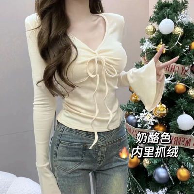 Jual [Lizhi]Kaus kerah V warna polos dengan tali serut dan atasan ...