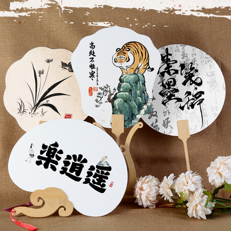 Jual Diy Xuan Paper Fan Kipas Tangan Cina Painting Kipas Sutra Klasik ...
