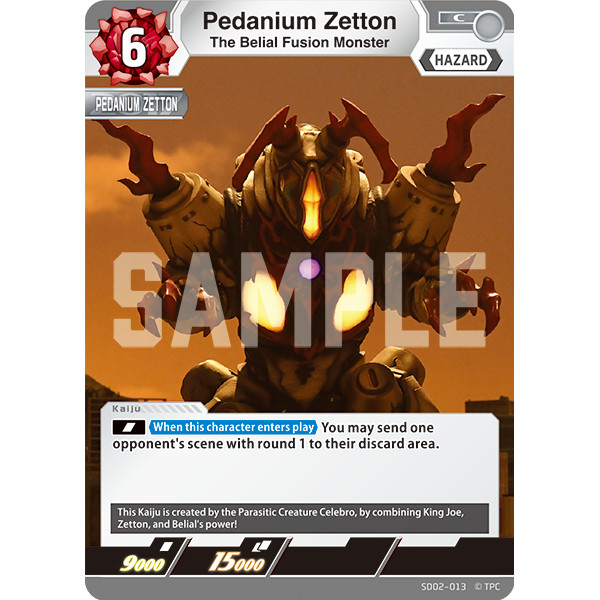 Jual Ultraman Card Game Pedanium Zetton, The Belial Fusion Monster SD02-013 C | Shopee Indonesia