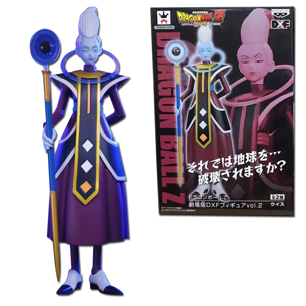 Jual Anime Dragon Ball Z Beerus Figure Gods Of Destruction Dxf Whis ...
