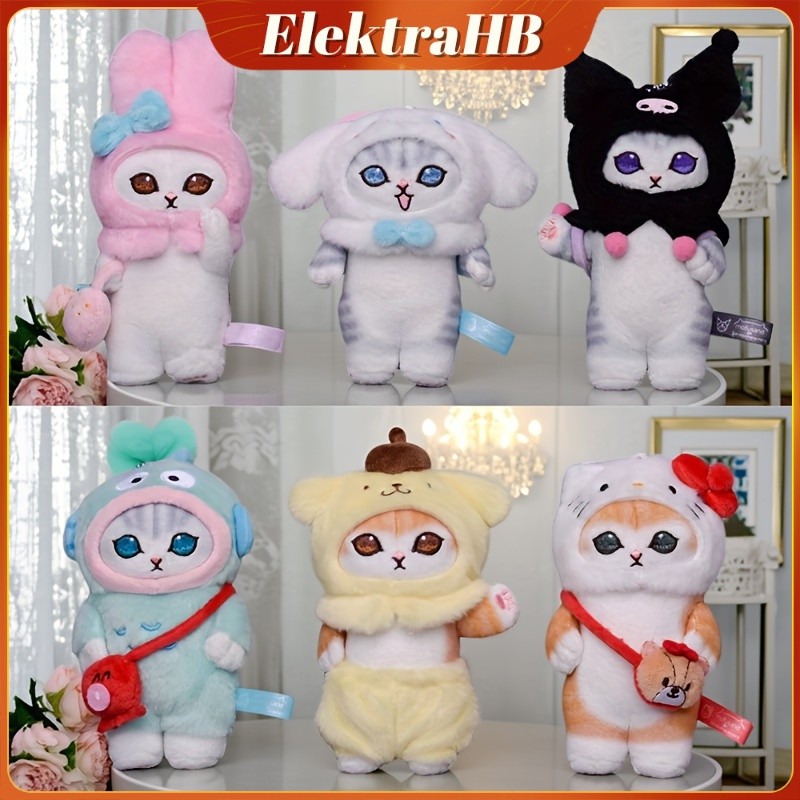 Jual Keychain Boneka / Sanrio Keychain / Mofusand Keychain /Mini Doll ...