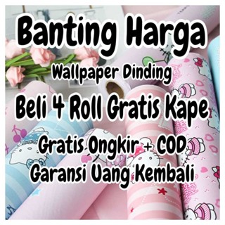 Jual Wallpaper Dinding Motif Karakter Anak Anak Doraemon Hello Kity Kuromi Awan Spiderman ...