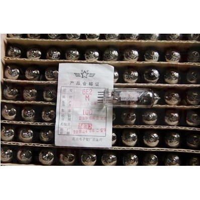 Jual Beijing 6E2 Can replace EM84 EM87 EM83 Electronic tube vacuum ...