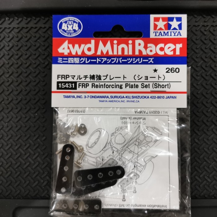 Jual Tamiya 15431 Frp Reinforcing Plate Set | Shopee Indonesia