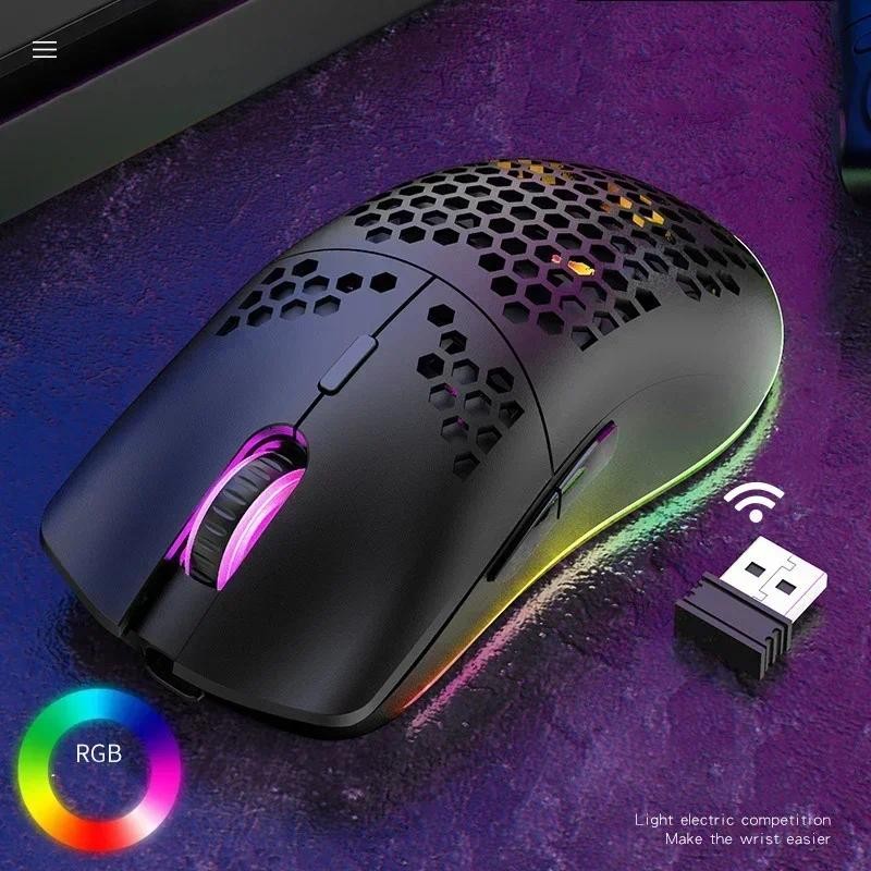 Jual XYH80 Hollow-out Honeycomb 2.4GHz Wireless Gaming Mouse 4 Gear ...