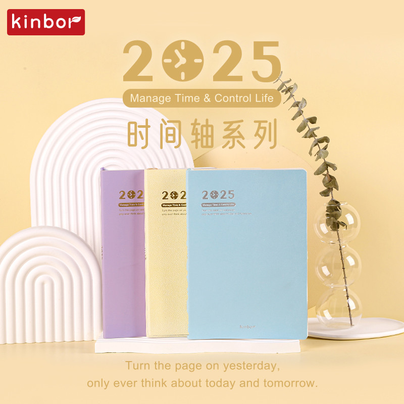 Jual Kinbor Notebook 2025 Time Plan Week Planner Daily Agenda 2 Pages ...