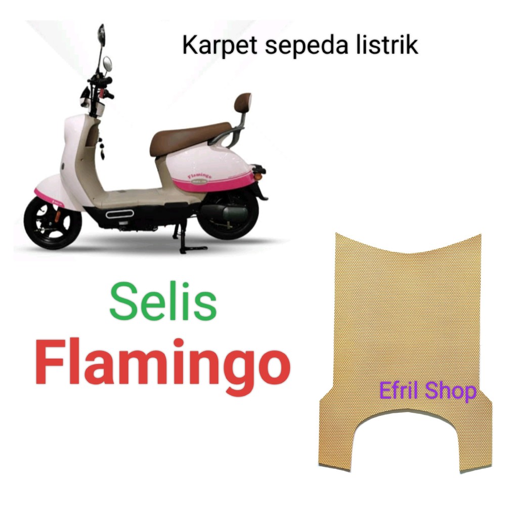 Jual Karpet sepeda listrik BAHAN KARET Selis Flamingo | Shopee Indonesia