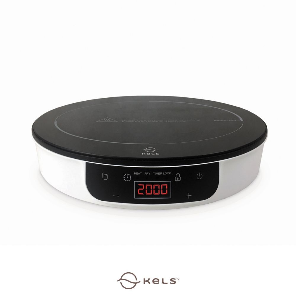 Jual Kels Kompor Induksi Round - Putih Induction Stove Kompor 1 Tungku ...