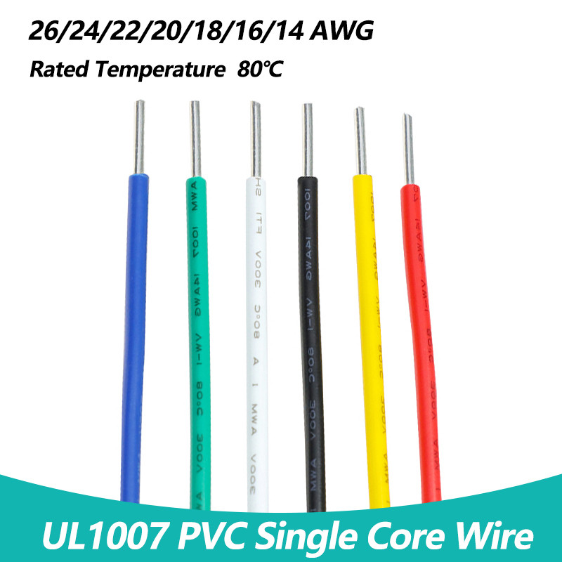 Jual 2/5/10M UL1007 Single Core Copper Wire 26 24 22 20 18 16 14 AWG ...