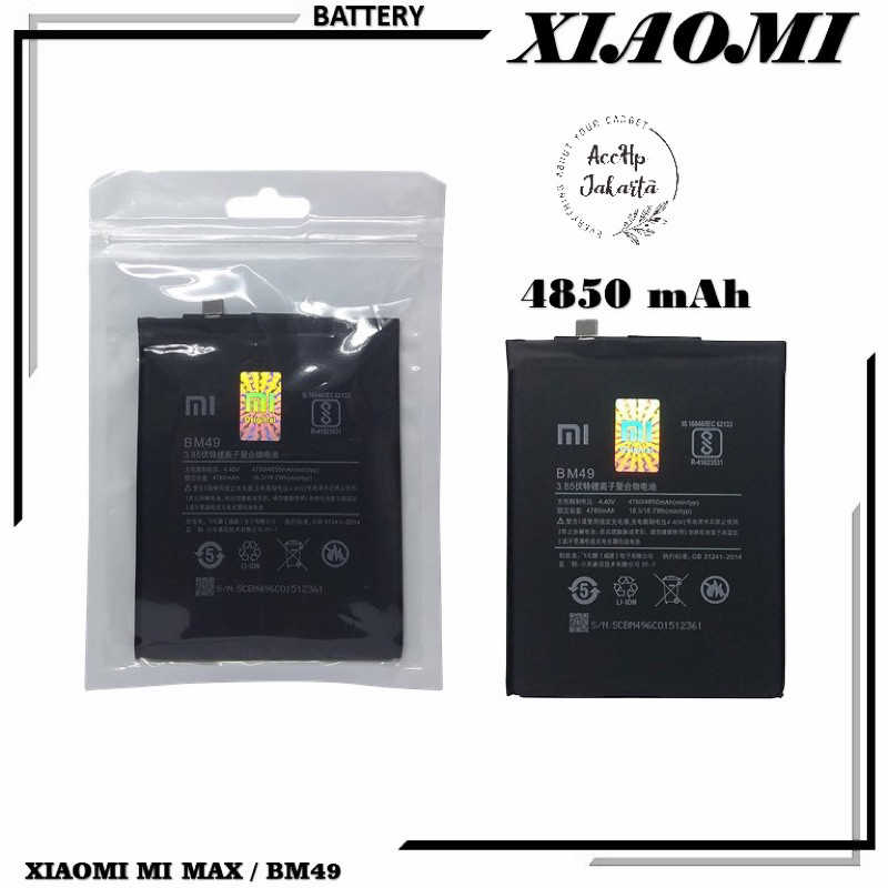 Jual Baterai Batre XiaoMi MI Max 1 BM49 Original Battery Batrai Xiao Mi BM 49 Xiaumi | Shopee ...