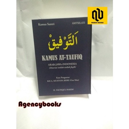 Jual Kamus Attaufiq taufik amtsilati attaufik Arab Jawa Indonesia At ...