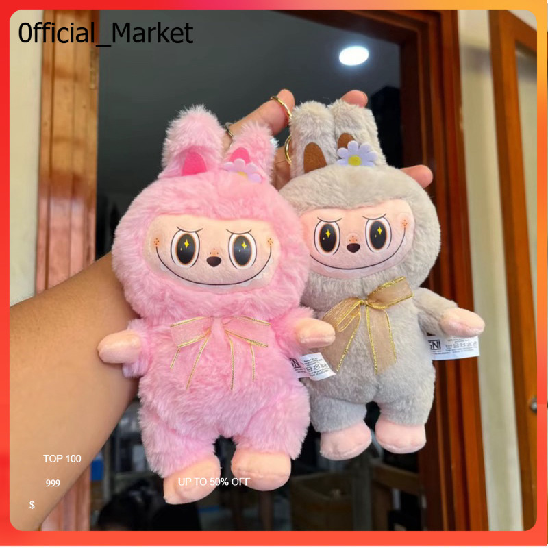 Jual COD Boneka labubu Gantungan Kunci Labubu Labu Labu The Monsters ...