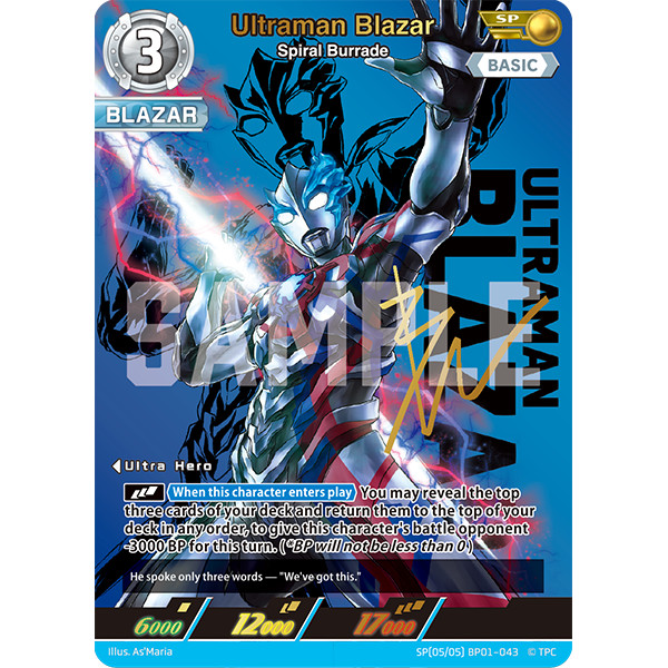 Jual Ultraman Card Game Ultraman Blazar, Spiral Burrade BP01-043 SP[05/05] | Shopee Indonesia