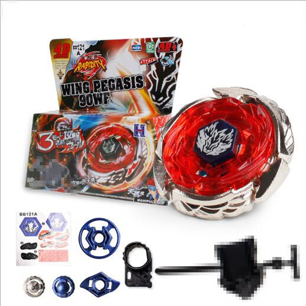 Jual SPINNING TOP Duo Uranus Ice-Titan 230WD BB-121A of Metal Fury ...