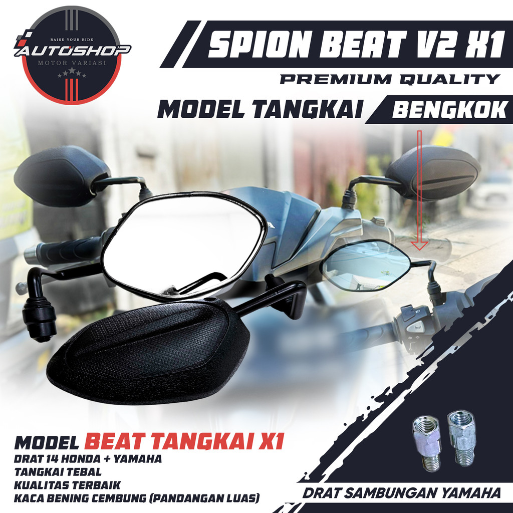 Jual Spion Beat V2 Kaca Spion Model Standart Tangkai Tebal Model Sporty ...