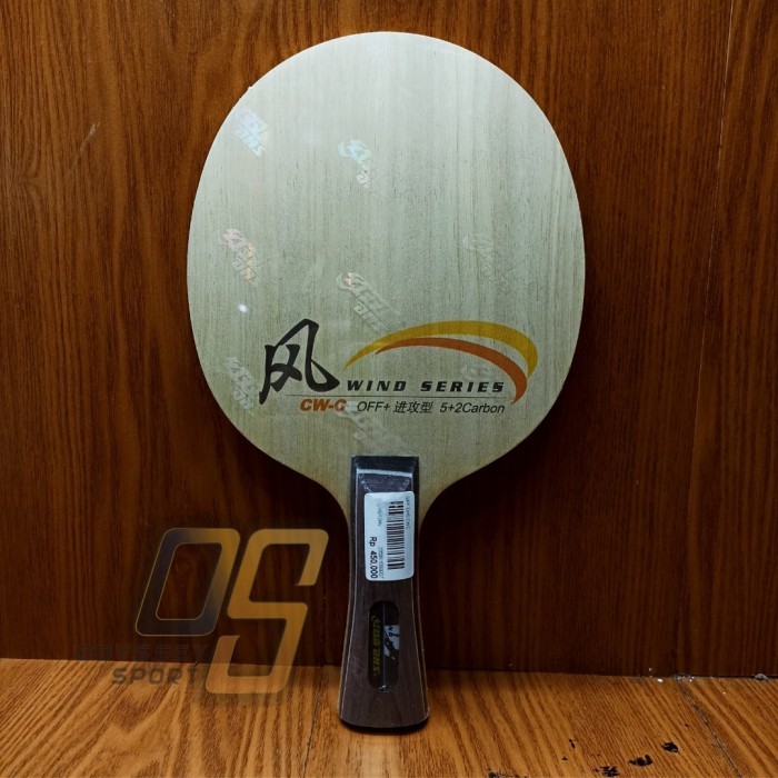 Jual Kayu Pingpong DHS CWC (100% ORIGINAL) | Shopee Indonesia